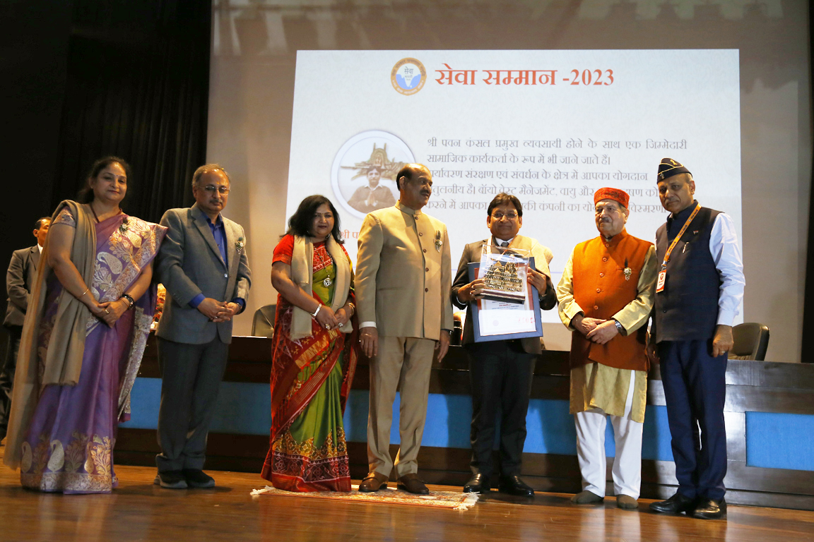 Sewa Samman | Sewa Bharti Delhi